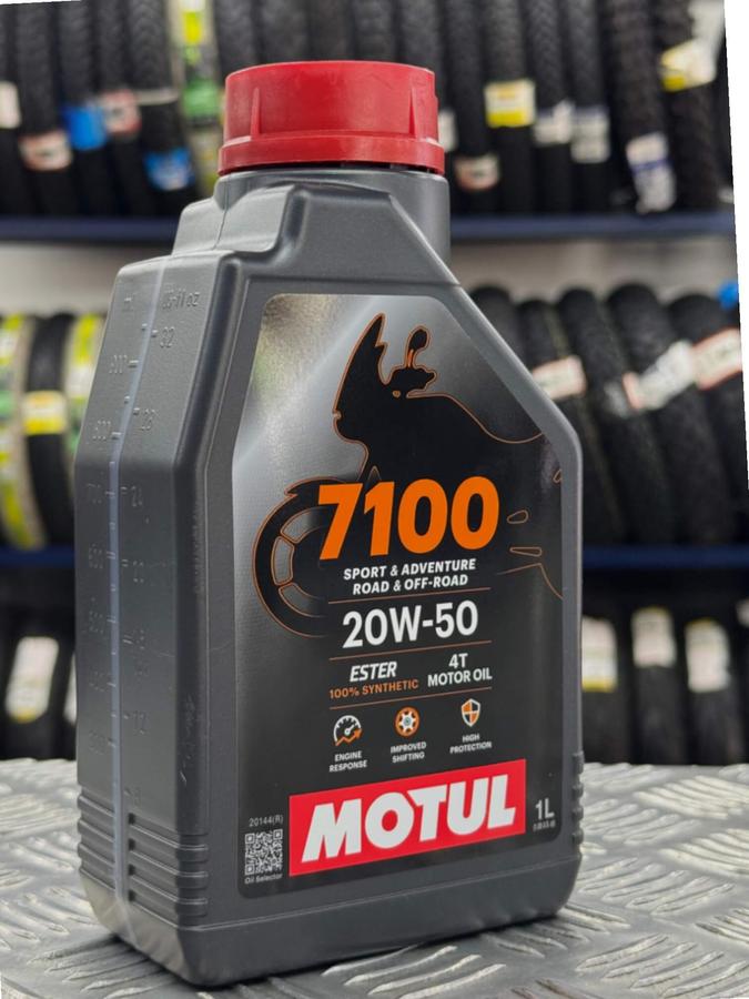 Aceite de Motor Motul 20W50 Sintetico 7100 4 Tiempos | Mundimotos